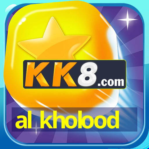 Al Kholood V4 74 11